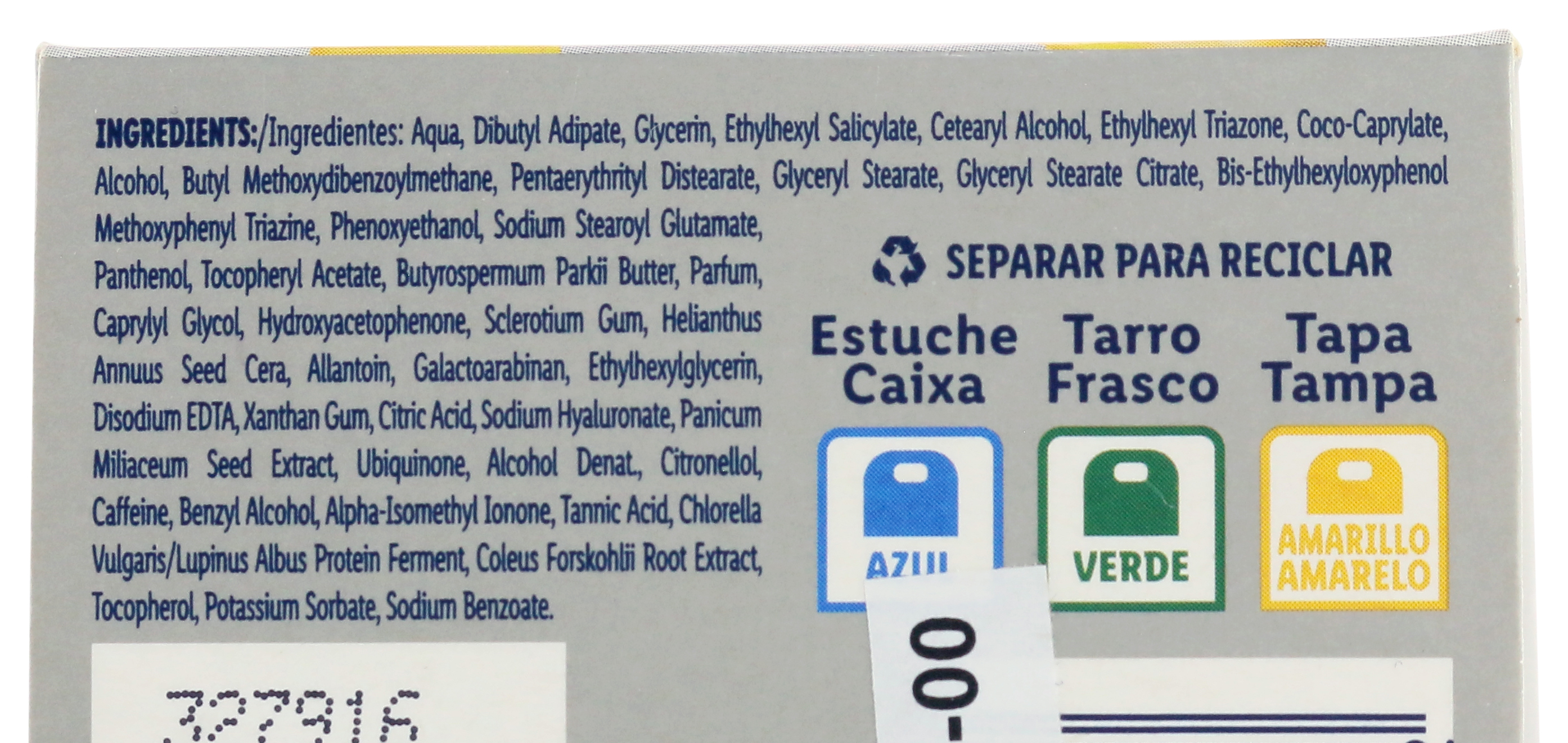 CIEN (LIDL) Q10 INTENSE PIELES NORMALES | OCU